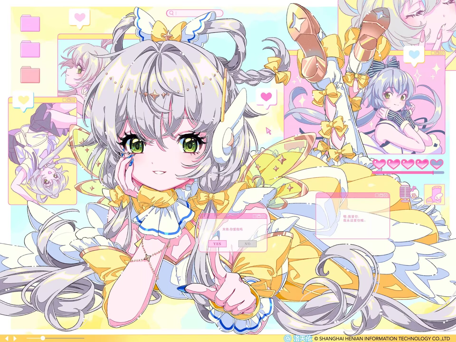 华硕天选2笔记本优化 | qllokirin